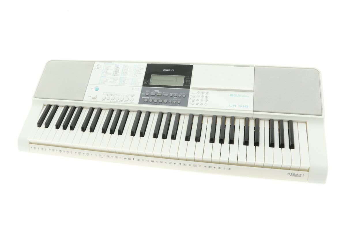 【全体的に状態が悪い】VMPD4-114-11 CASIO カシオ キーボード LK-516 電子ピアノ 光ナビゲーション 2020年製 ホワイト 付属品付き 通電確認済 ジャンク の落札情報 ...
