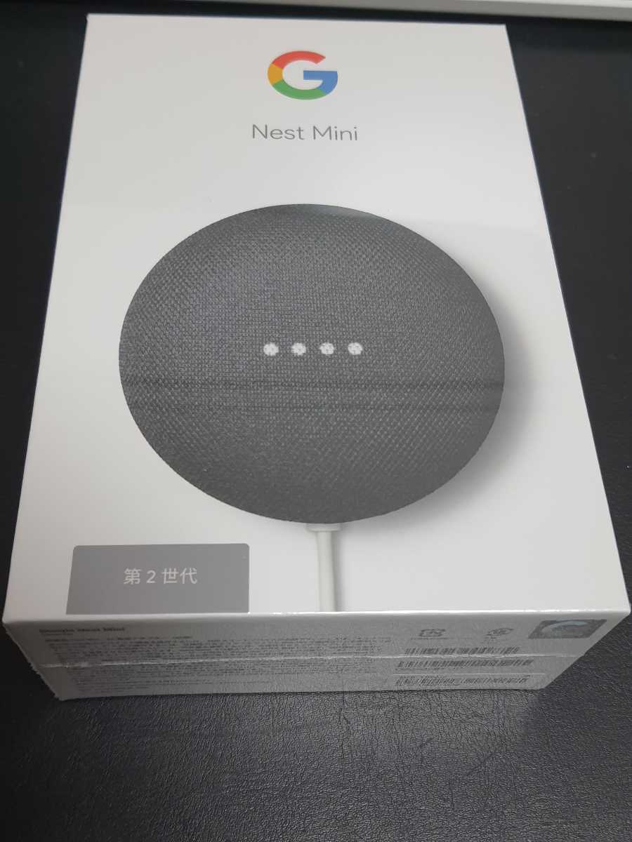 【未使用】Google Nest Mini（Sky）第二世代 の落札情報詳細| ヤフオク落札価格情報 オークフリー