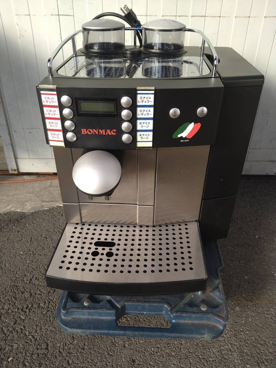 【傷や汚れあり】BONMAC 全自動タンク式 コーヒーマシン BM-FAF1 FRANKE Typ654 エスプレッソマシン 100Vの落札情報詳細 - ヤフオク落札価格情報 オークフリー