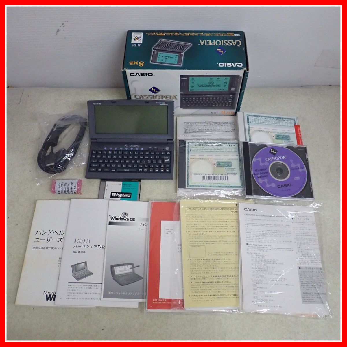 【傷や汚れあり】シャープ テリオス SHARP Telios HC-AJ1 ハンドヘルドPC 説明書付き の落札情報詳細| ヤフオク落札価格 ...