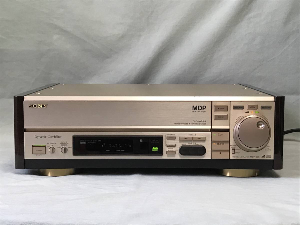 【傷や汚れあり】SONY ソニー MDP-999 レーザーディスクプレーヤー マルチディスクプレーヤー リモコン付の落札情報詳細 - ヤフオク ...