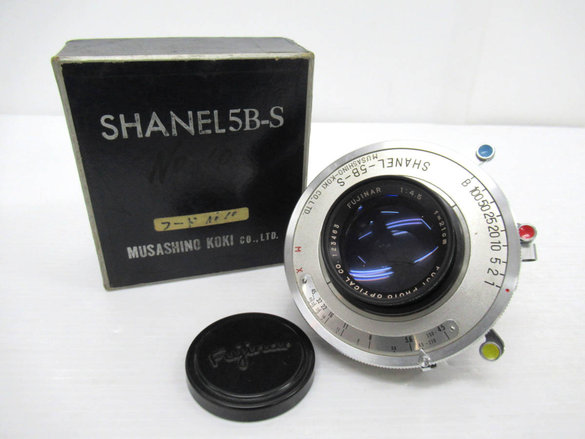 【やや傷や汚れあり】【FUJI/フジ】戌②j017//SHANEL-5A/SHANEL-5B-S/FUJINAR 1:4.5 f=21cm/f ...