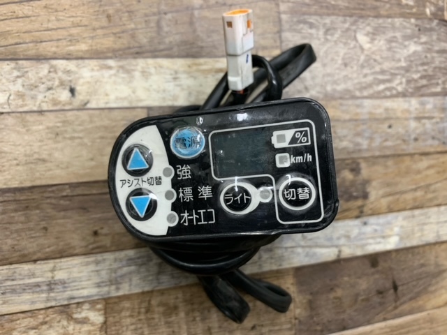 【傷や汚れあり】C432 ヤマハ YAMAHA パス ラフィーニ PAS reffini (X566-2003681) 26インチ モーター エンジン 中古品 の落札情報詳細| ヤフオク落札 ...