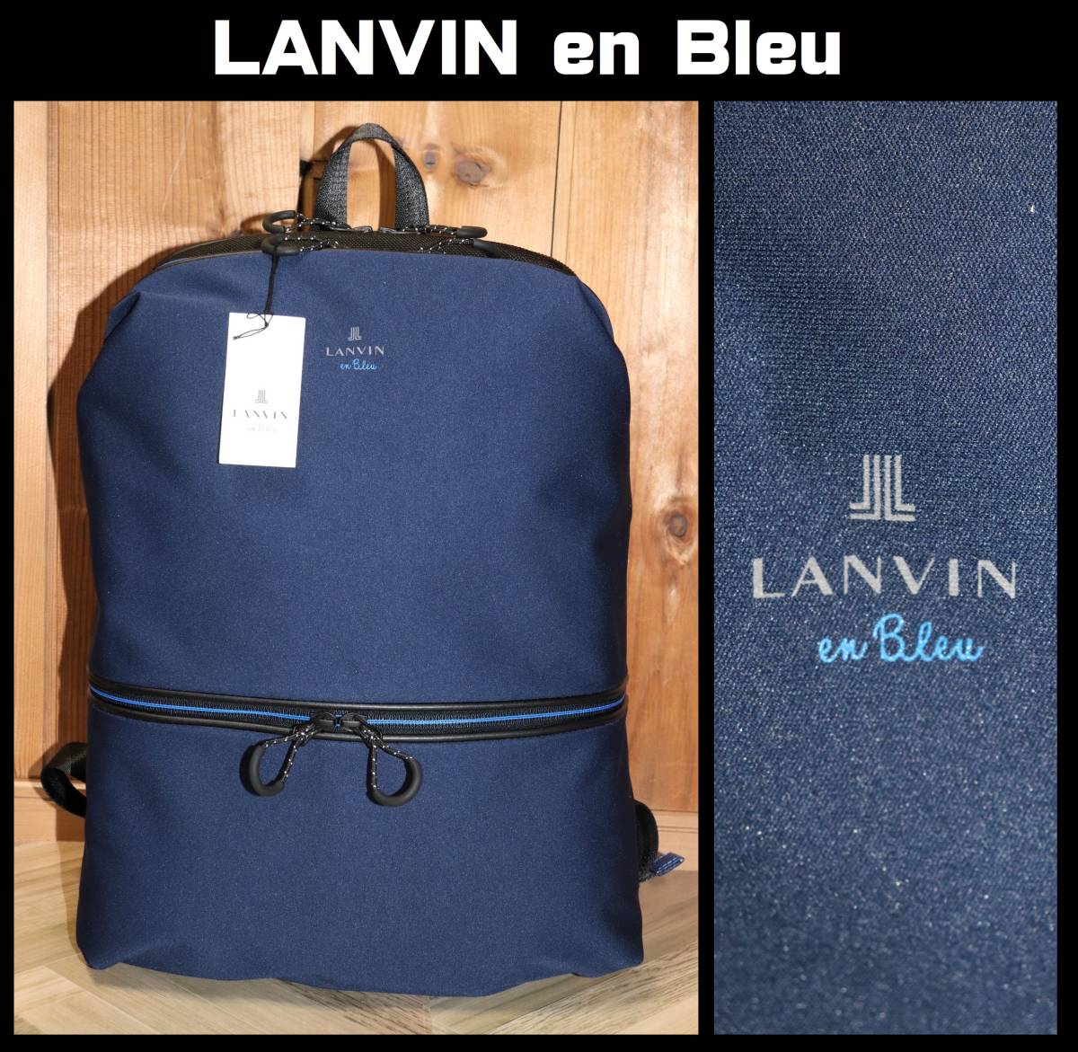【未使用】即決!新品!ランバン オン ブルー Lanvin En Bleu おしゃれ! 手袋 スマートフォン対応 Ub カシミヤ混 の落札情報