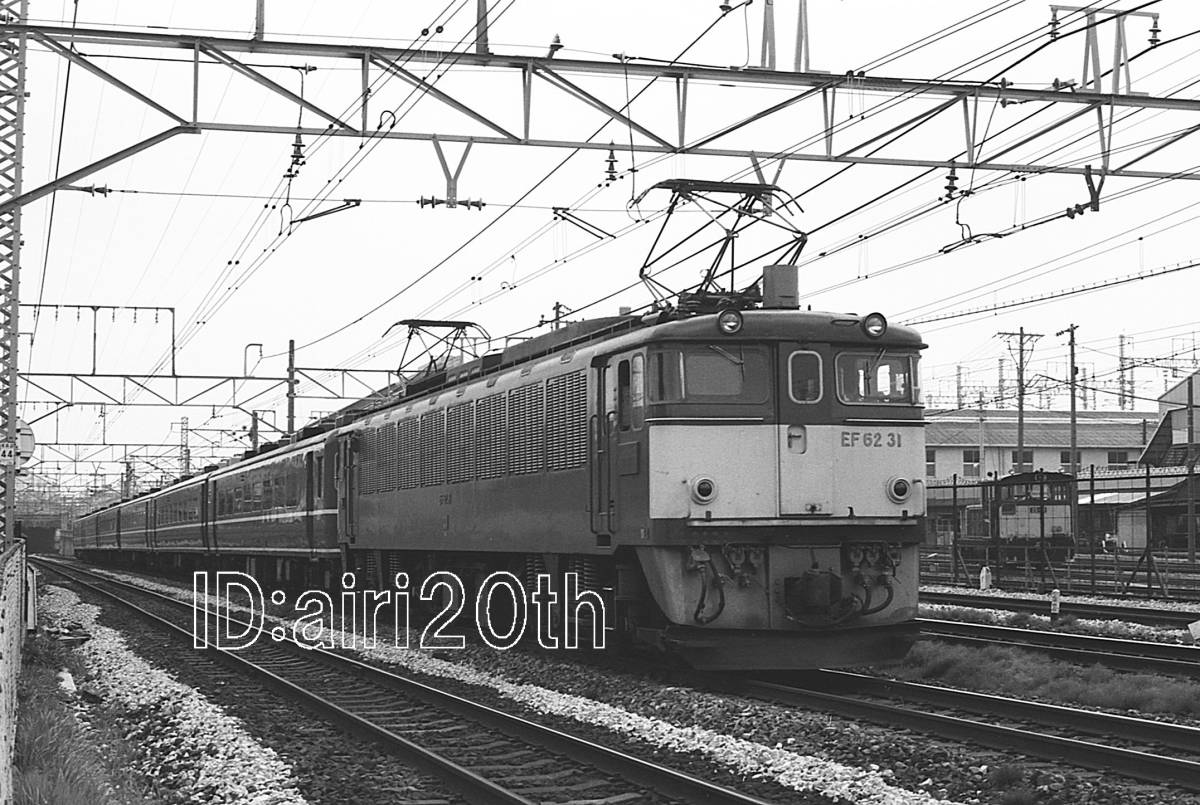 【やや傷や汚れあり】F0063-5【古い 鉄道 ネガフィルム】EF58-61(踊り子) EF58 EF62 35mm 6コマ 昭和58年 ※JR 電車 汽車 蒸気機関車 の落札情報詳細 ...