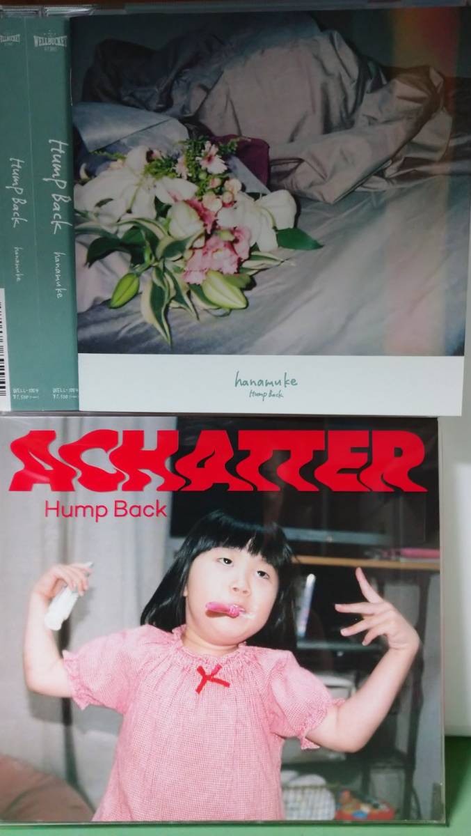 【未使用に近い】【中古 CD 2枚セット Vol.2】Hump Back / ACHATTER・hanamukeの落札情報詳細 - ヤフオク ...