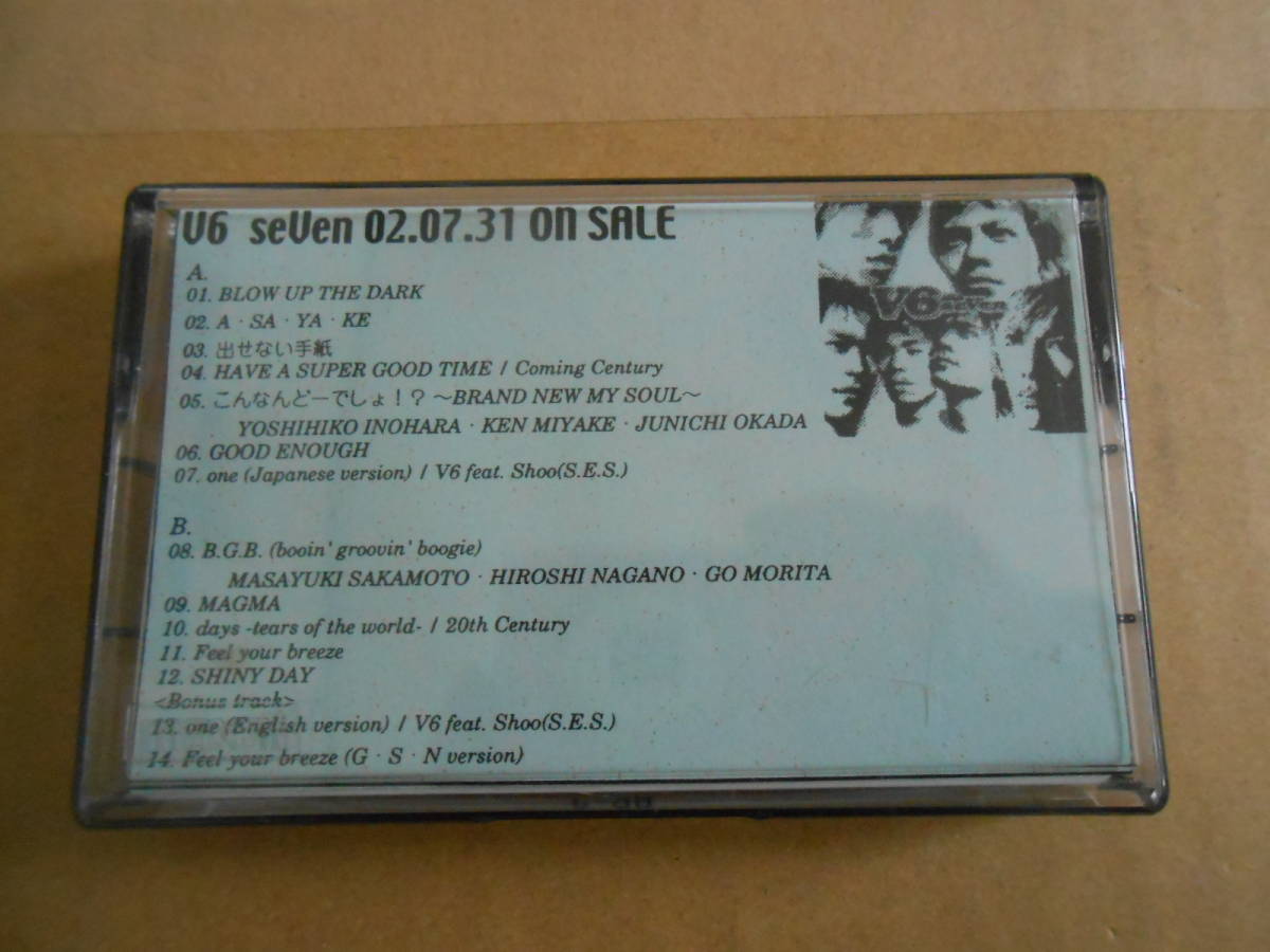 【やや傷や汚れあり】カセットテープ・デモテープ「V6 seven 02.07.31 on SALE」非売品の落札情報詳細 - ヤフオク落札価格検索 オークフリー