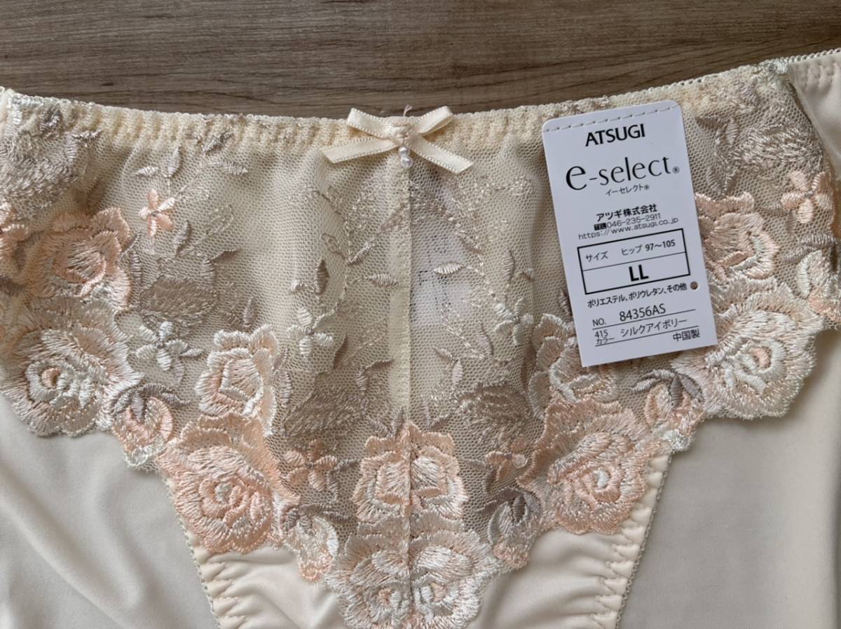 【未使用】新品未使用品 匿名配送 ATSUGI e-select イーセレクト レディースショーツ LL シルクアイボリー カジュアルショーツ 花刺繍 入札後早期終了の落札情報詳細 ...