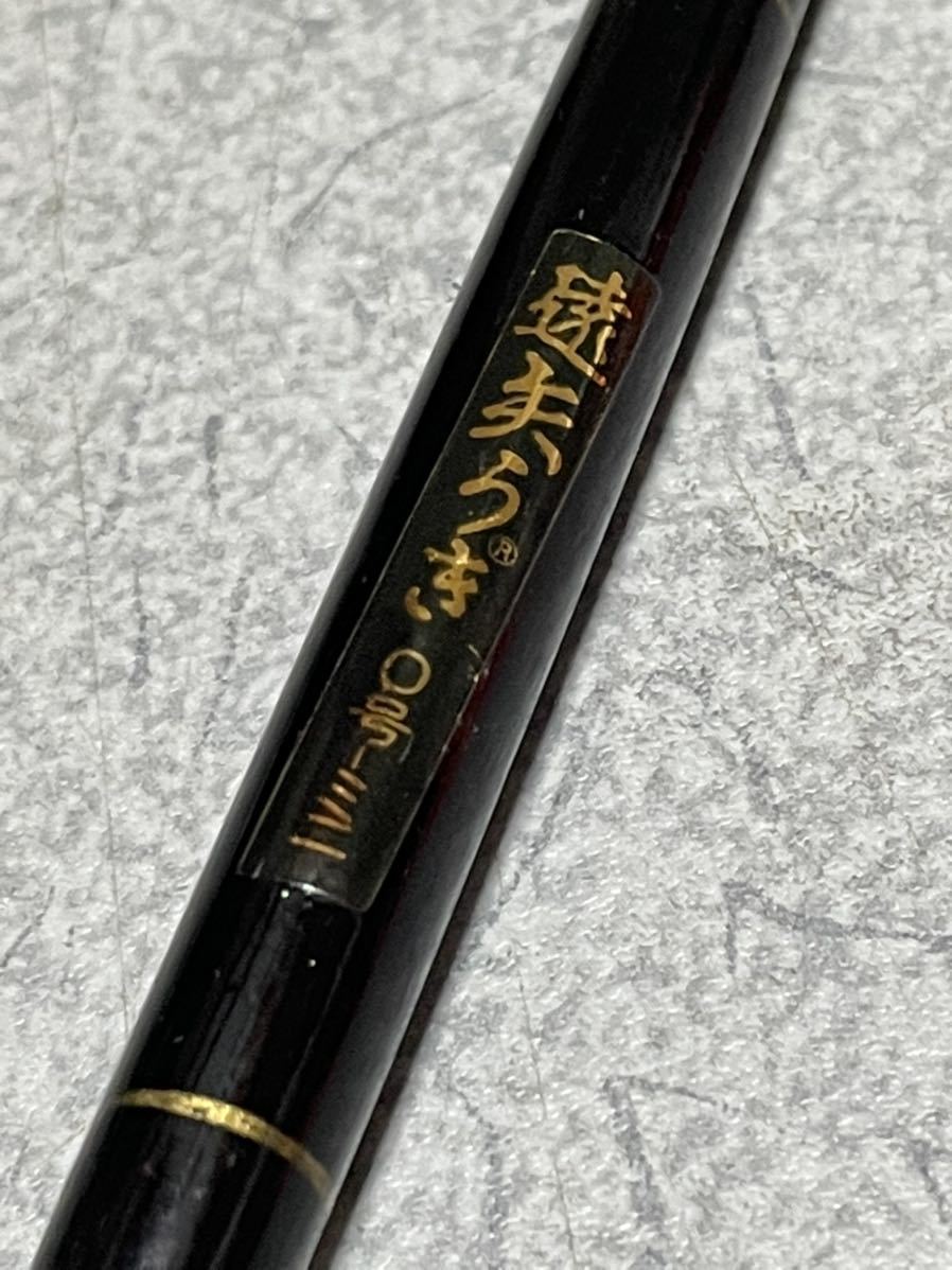 【やや傷や汚れあり】遠矢ウキ、スリムミニ、遠矢グレZF150大。2本セット。定形外郵便送料無料。の落札情報詳細 - ヤフオク落札価格情報 オークフリー