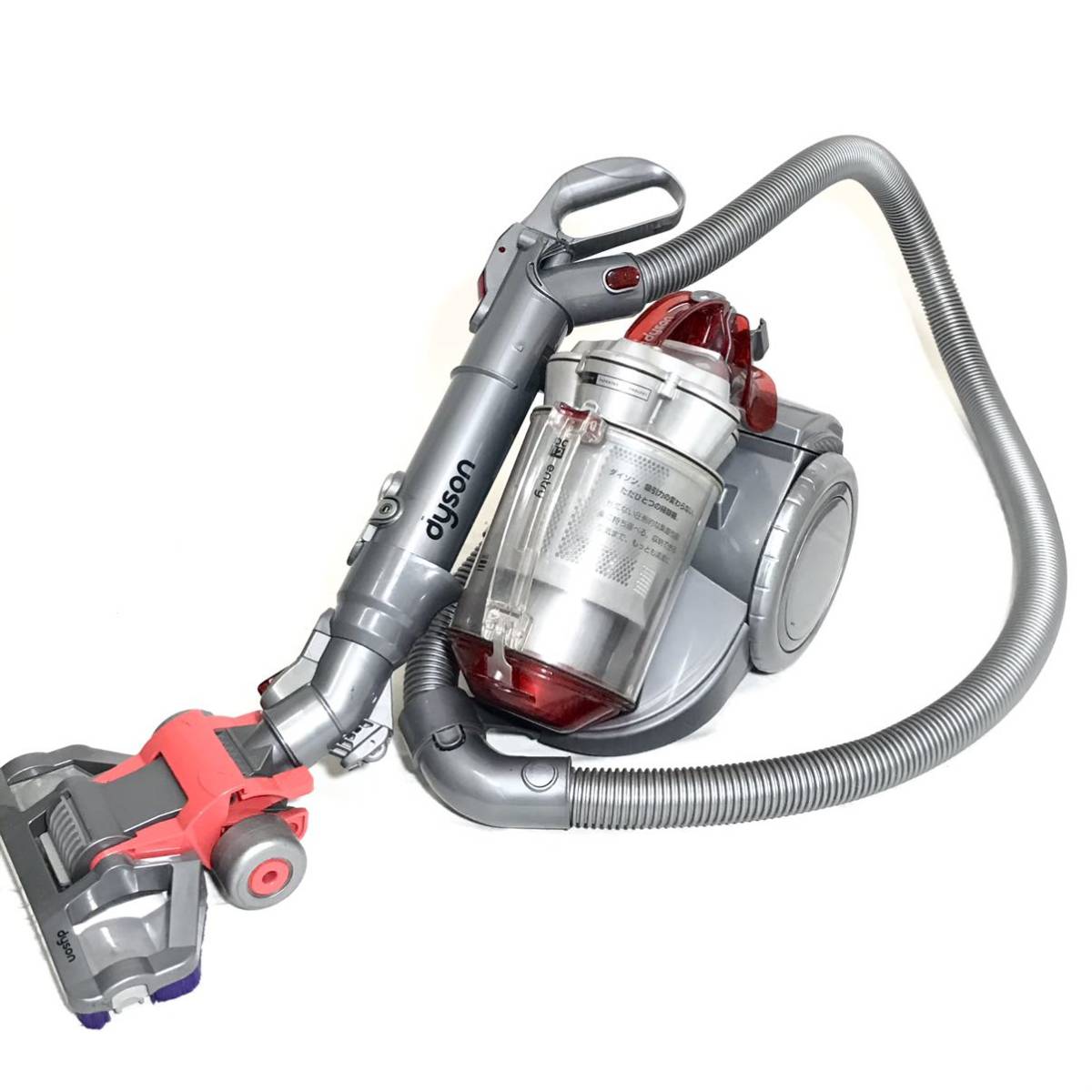 【傷や汚れあり】dyson ダイソン サイクロン クリーナー DC12 ENTRY コード式 キャニスター型 ヘッド ホース 掃除機 綺麗 ...