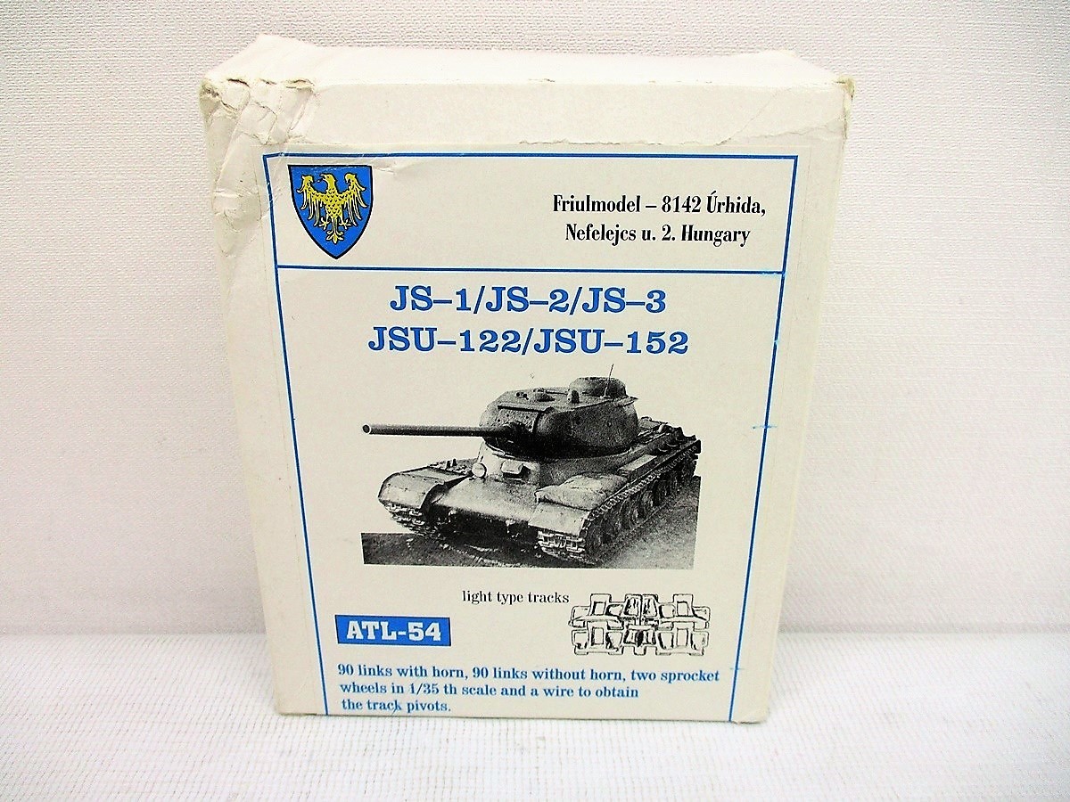 【未使用に近い】1953Y 未使用 1/35 フリウルモデル JS-1/JS-2/JS-3/JSU-122/JSU-152 軽量タイプ 金属製 ...