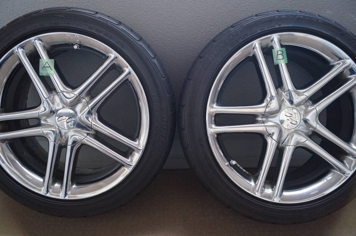 【傷や汚れあり】★当時モノ★イタリア製【アンテーラメッキホイール】ANTERA 17インチ×7.5J 4本セット 4H-114.3 オフセット ...