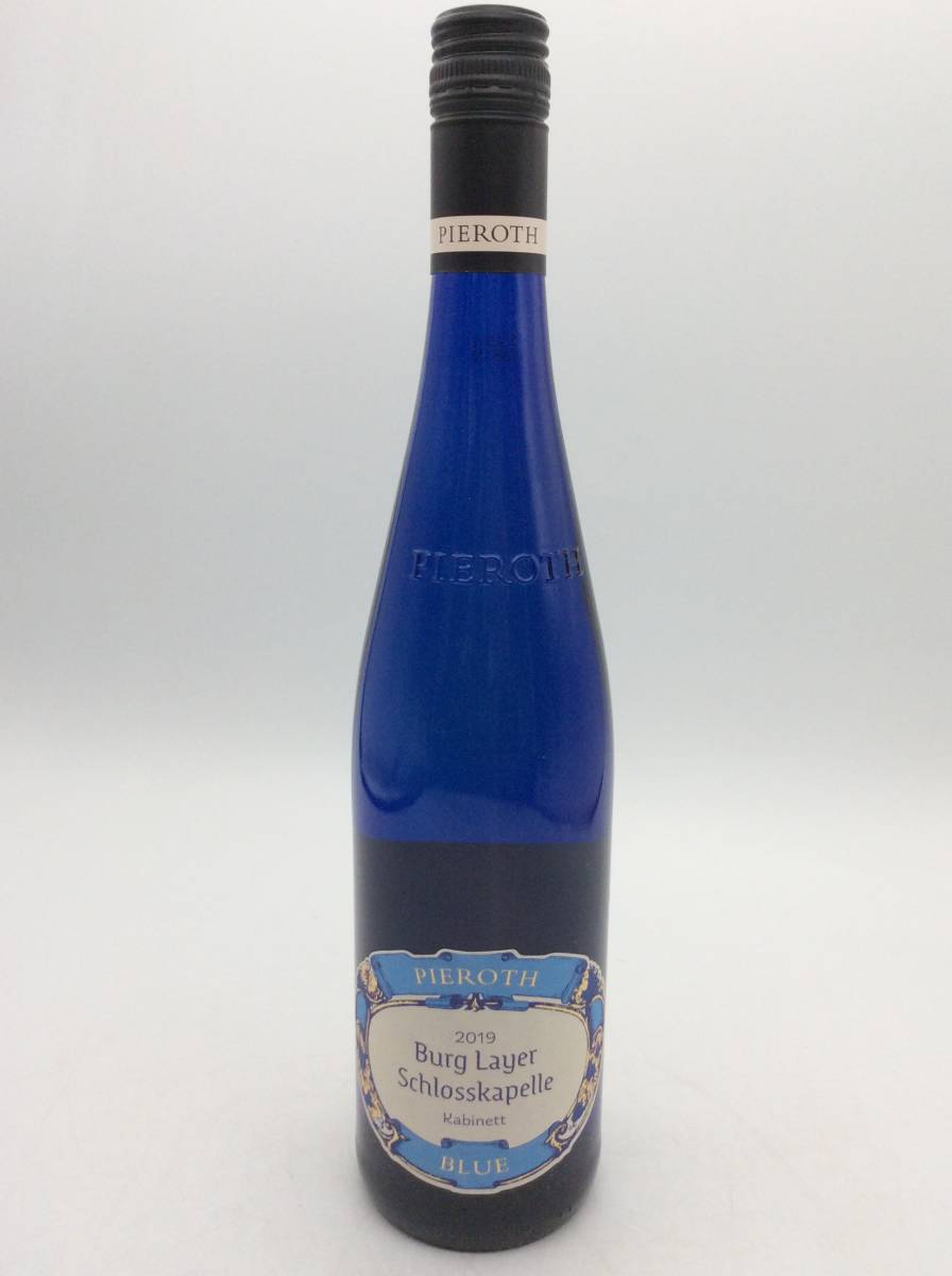 【全体的に状態が悪い】G23269E4S pieroth blue burg layer schlosskapelle ピーロート ブルー ...