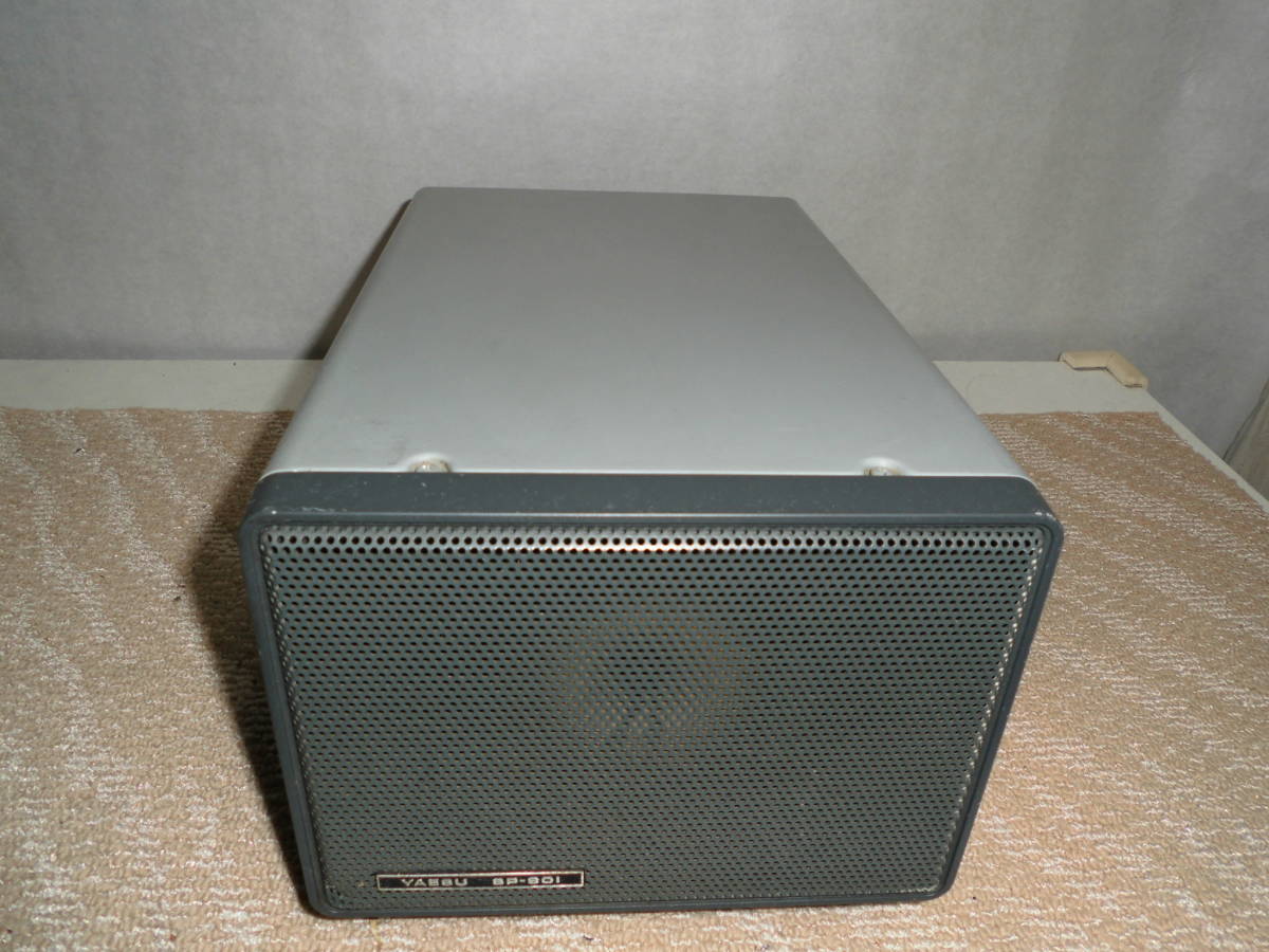 【やや傷や汚れあり】YAESU SP-901スピーカー 中古品の落札情報詳細 - ヤフオク落札価格検索 オークフリー