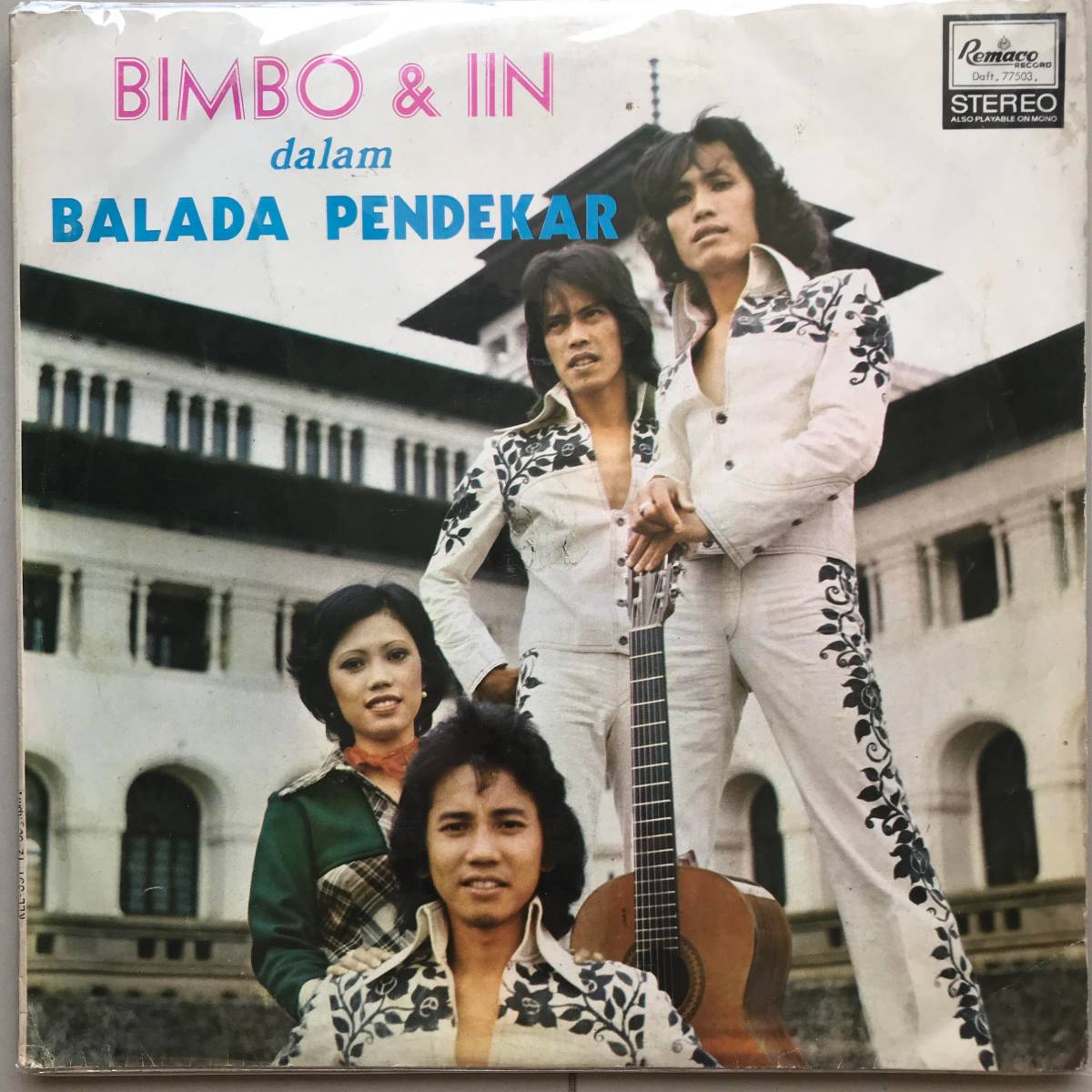 【やや傷や汚れあり】LP Indonesia「 Bimbo & Iin 」Tropical Mellow Psych Sunda Acid Pop 70s インドネシア 稀少名盤 人気バンドの ...