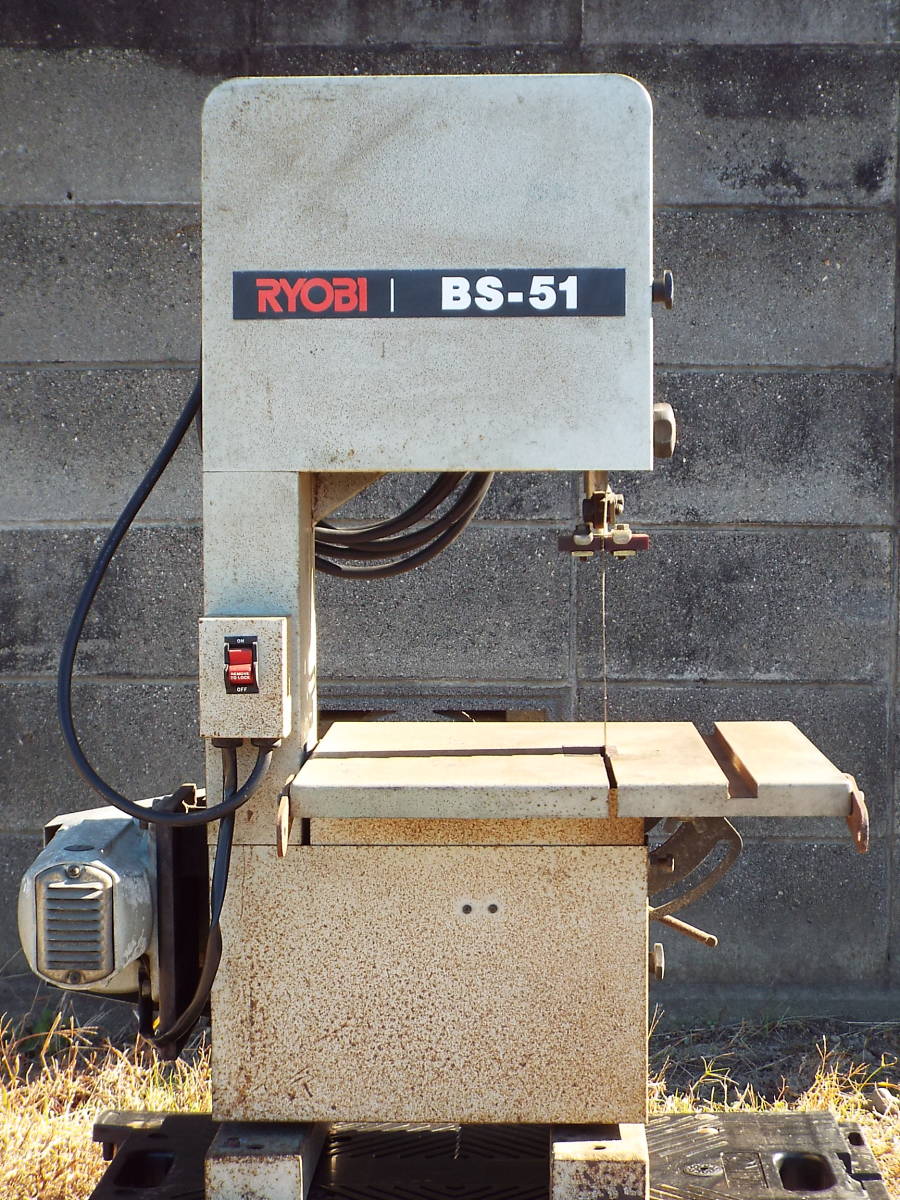 【傷や汚れあり】リョービ RYOBI 小型 バンドソー BS-51 木工 切断機 100Vの落札情報詳細 - ヤフオク落札価格検索 オークフリー