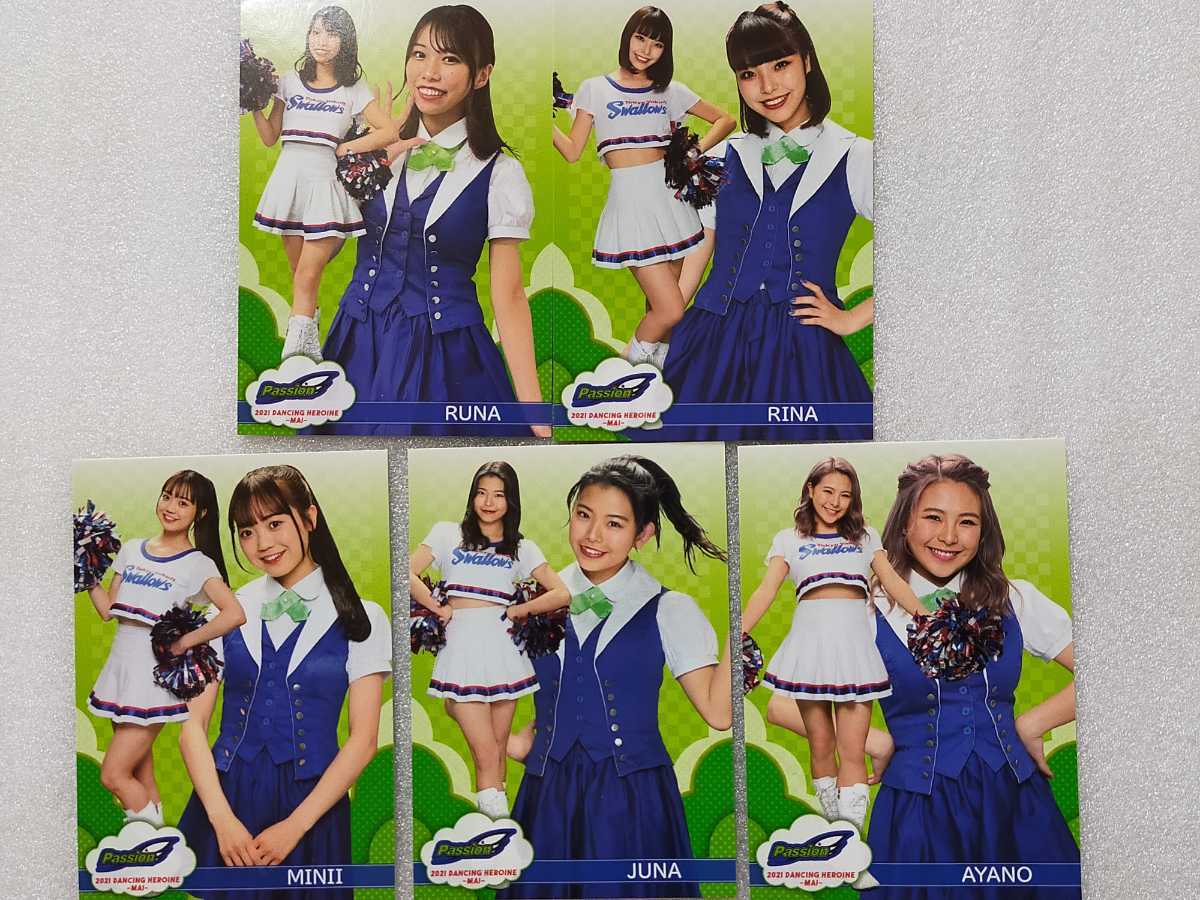【目立った傷や汚れなし】【BBM チアリーダーカード 2022】JURA（東京ヤクルトスワローズ/Passion）直筆サイン チェキ 10枚限定 DANCING HEROINE −舞− 7/ ...