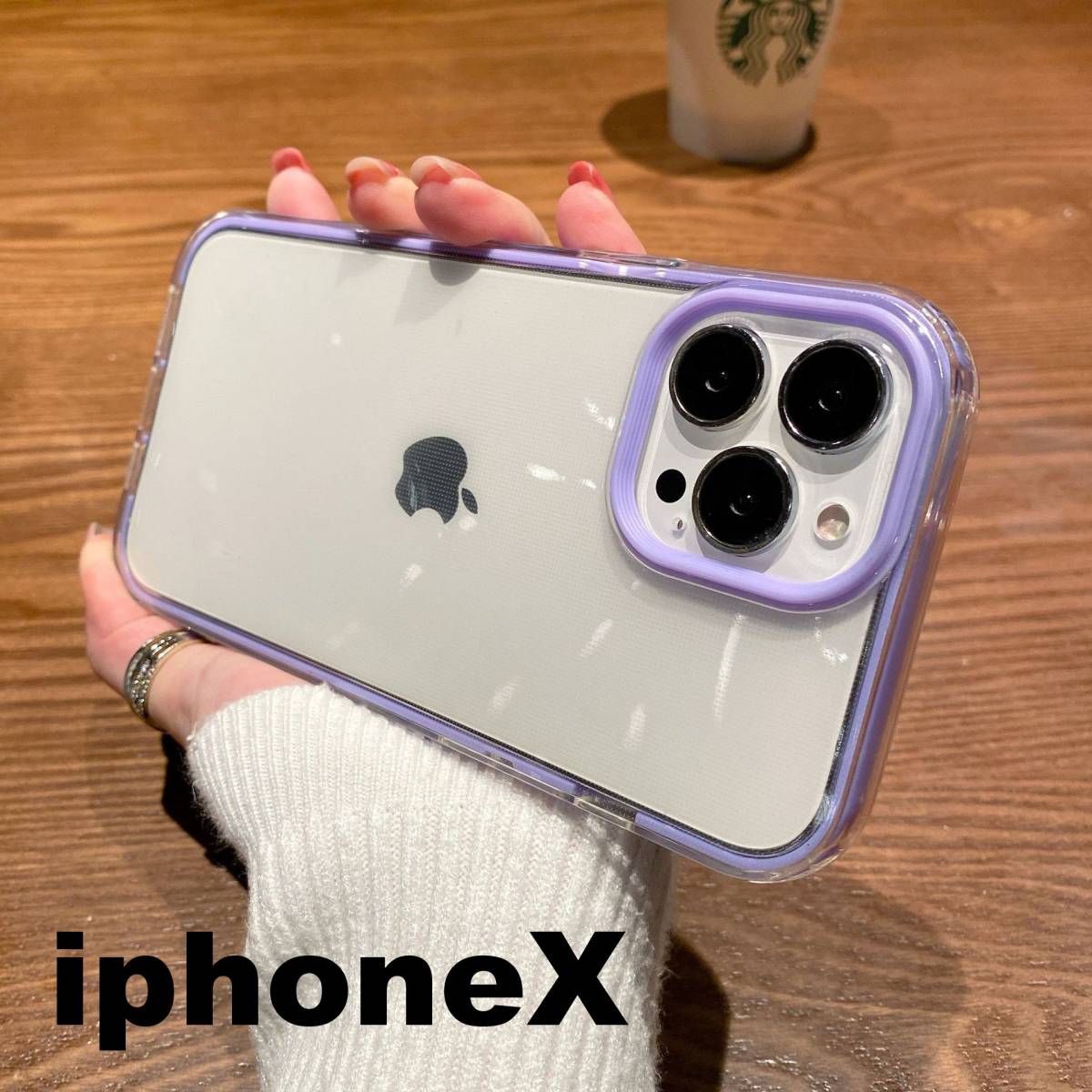 【未使用】iphonex/xsケース カーバー TPU 可愛い お洒落 韓国 紫 軽量 ケース 耐衝撃 190の落札情報詳細 - ヤフオク落札価格情報 オークフリー
