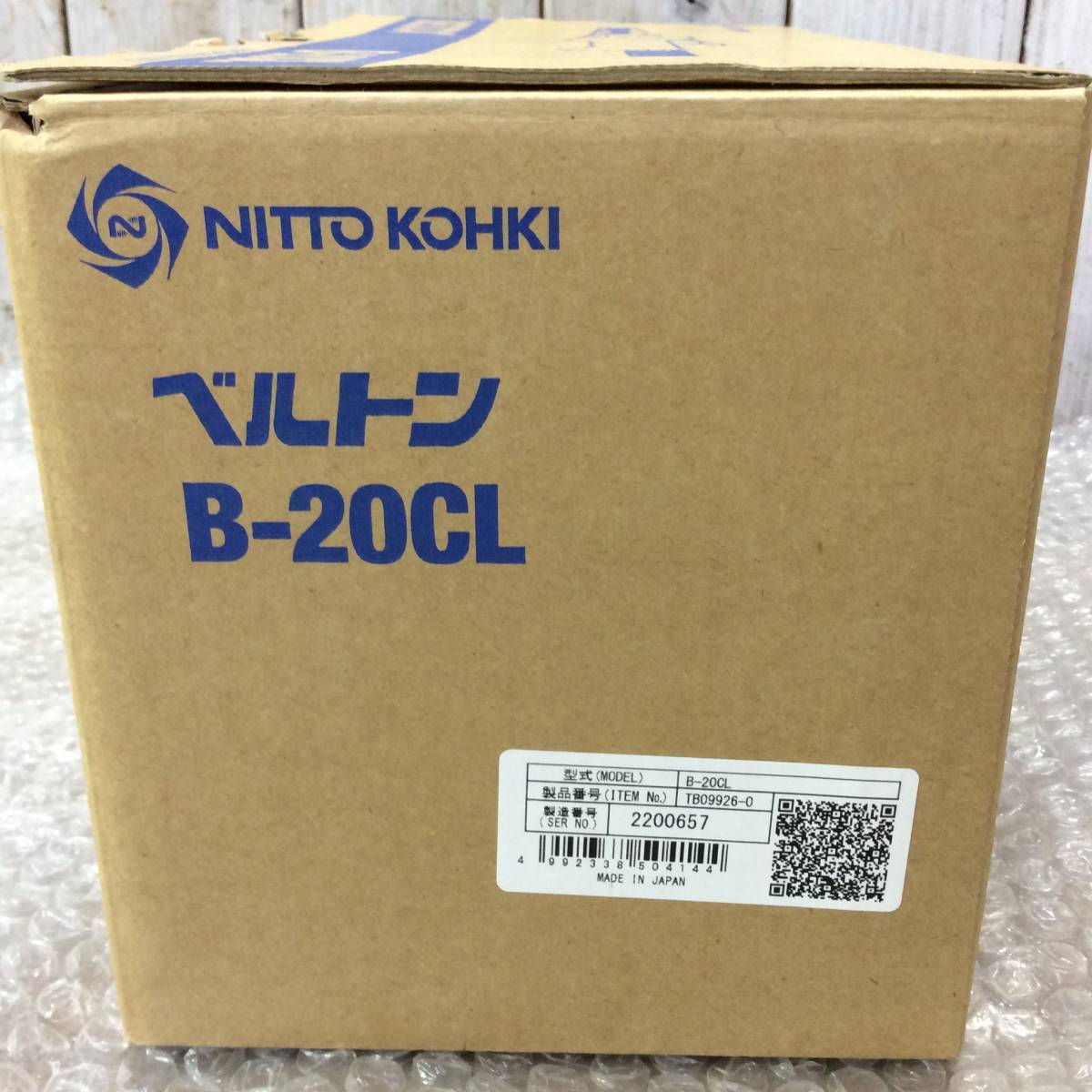 【未使用】【AH-9800】★送料無料★ 新品未使用品 NITTO KOHKI 日東工器 ベルトン（片持ち用） B-20CL ベルトサンダーの落札情報詳細 - ヤフオク落札価格検索 オークフリー