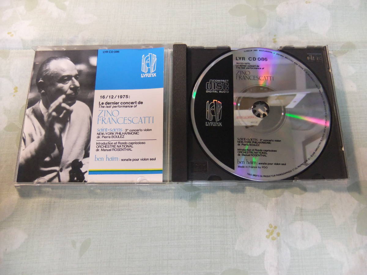 【やや傷や汚れあり】仏盤☆全面アルミ LYRINX・LYR CD 086☆ジノ・フランチェスカッティ・ラストパフォーマンス~サン=サーンス ...