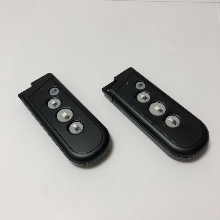 【未使用】純正☆新型RAX-H35×2個シャッターリモコン電動シャッター開閉送信機ガレージLIXILイナバ物置ヨドコウTOEX車庫モーター三和文化シャッター の落札情報詳細| ヤフオク落札価格 ...