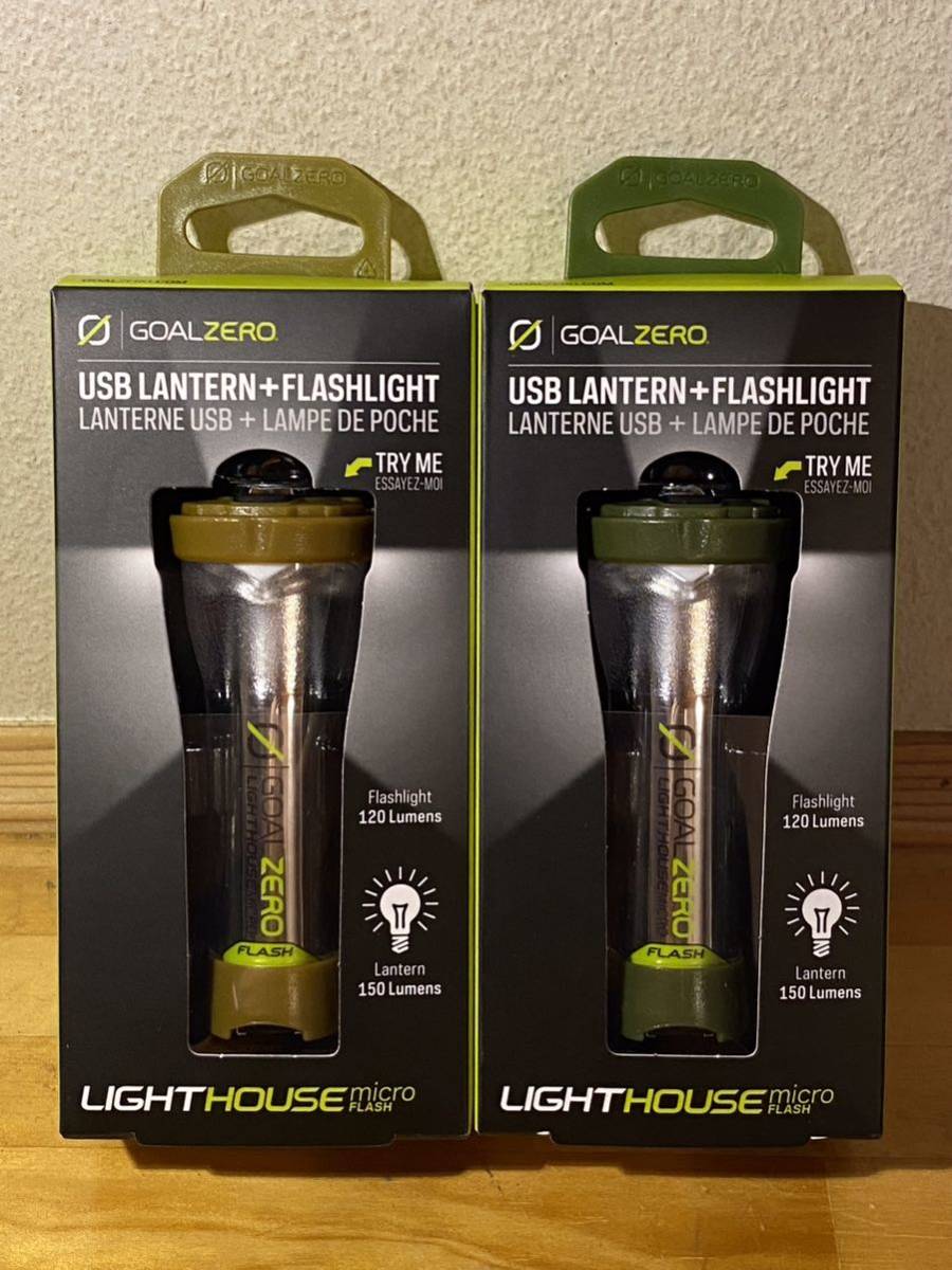 【未使用】☆限定色☆【ゴールゼロ ライトハウスマイクロフラッシュ GOALZERO Lighthouse Micro Flash goal zero】新品未使用② の落札情報詳細| ヤフオク ...