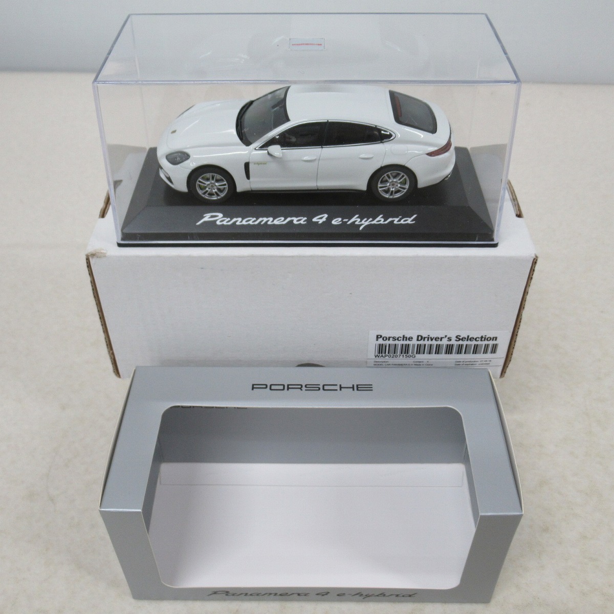 【新品】ポルシェ 純正 エスプレッソセット 2客 WAP0505950H ホワイト ドライバーズセレクション 新品 未使用 Porsche ...