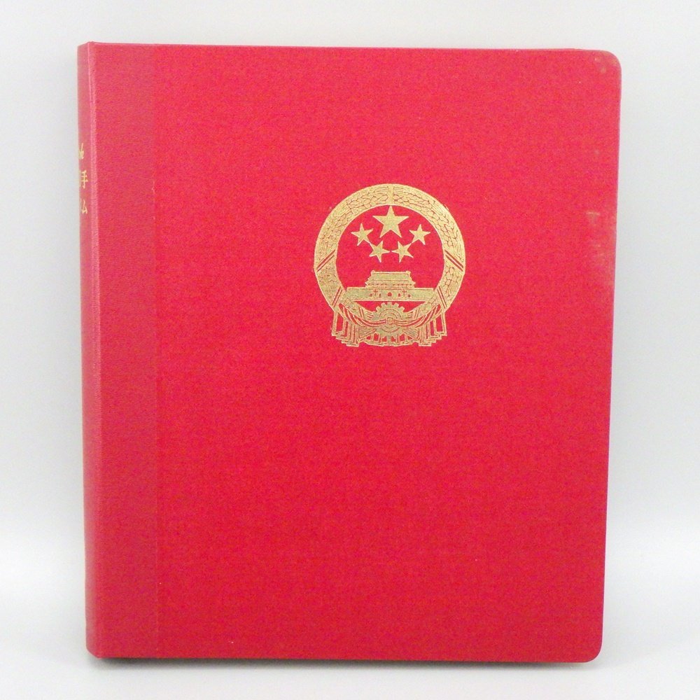 【未使用に近い】★女性モデル 平和島競艇★テレカ50度数未使用qf_101 の落札情報詳細| ヤフオク落札価格情報 オークフリー