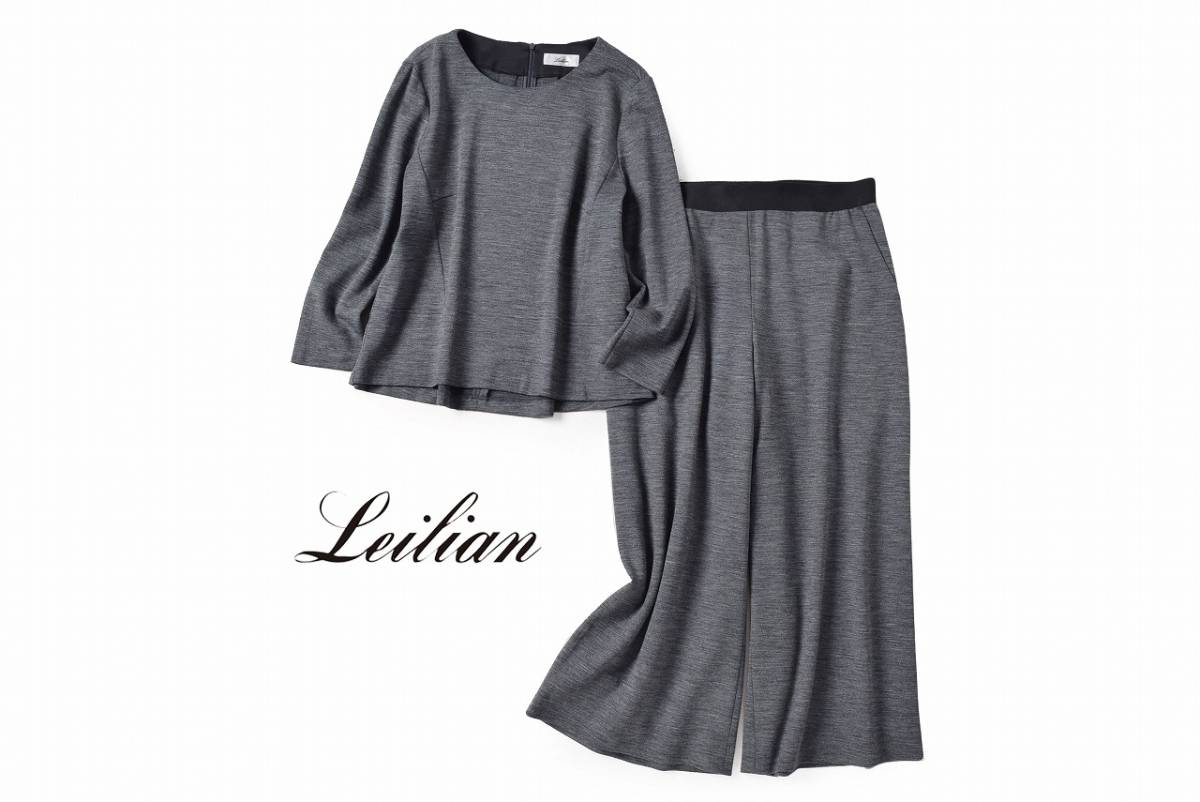 【目立った傷や汚れなし】美品★LEILIANレリアン★13号/ミセス13号★パンツスーツ・セットアップB186の落札情報詳細 - Yahoo!オークション落札価格検索 オークフリー