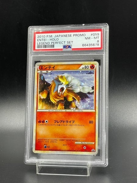 【未使用に近い】【LP】大塚博堂/パーフェクト・ライブ2枚組〈新品同様、プロモ盤〉 の落札情報詳細| ヤフオク落札価格情報 オークフリー