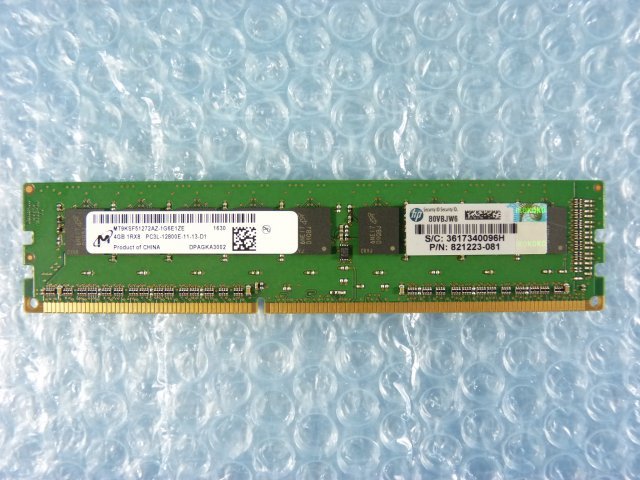 【やや傷や汚れあり】1NAZ // 4GB DDR3-1600 PC3L-12800E ECC UDIMM 1Rx8 MT9KSF51272AZ-1G6E1ZE 821223-081 ...