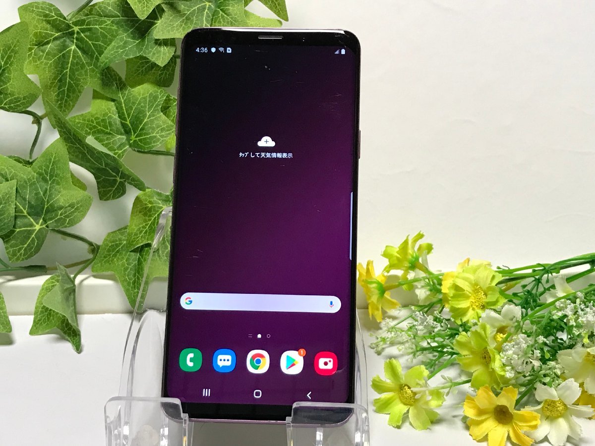 【傷や汚れあり】1円スタート 割れあり品 訳あり Galaxy S9+／SM-G965U／global／海外版 SIMフリー スマホ本体 ☆ ...