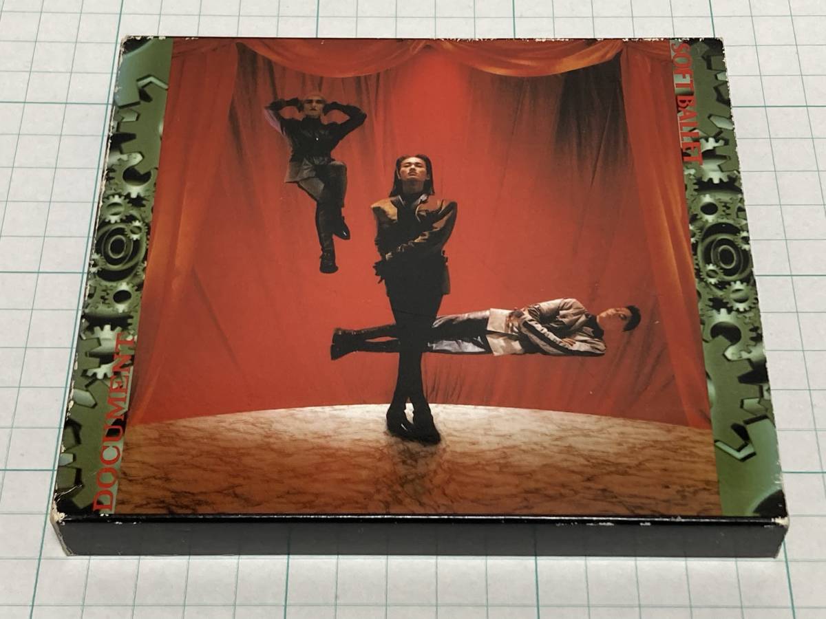 【やや傷や汚れあり】ソフトバレエ CDアルバム DOCUMENT 初回版 ポストカード欠品 SOFT BALLET 遠藤遼一 藤井麻輝 森岡賢の落札情報詳細 - ヤフオク落札価格情報 オークフリー