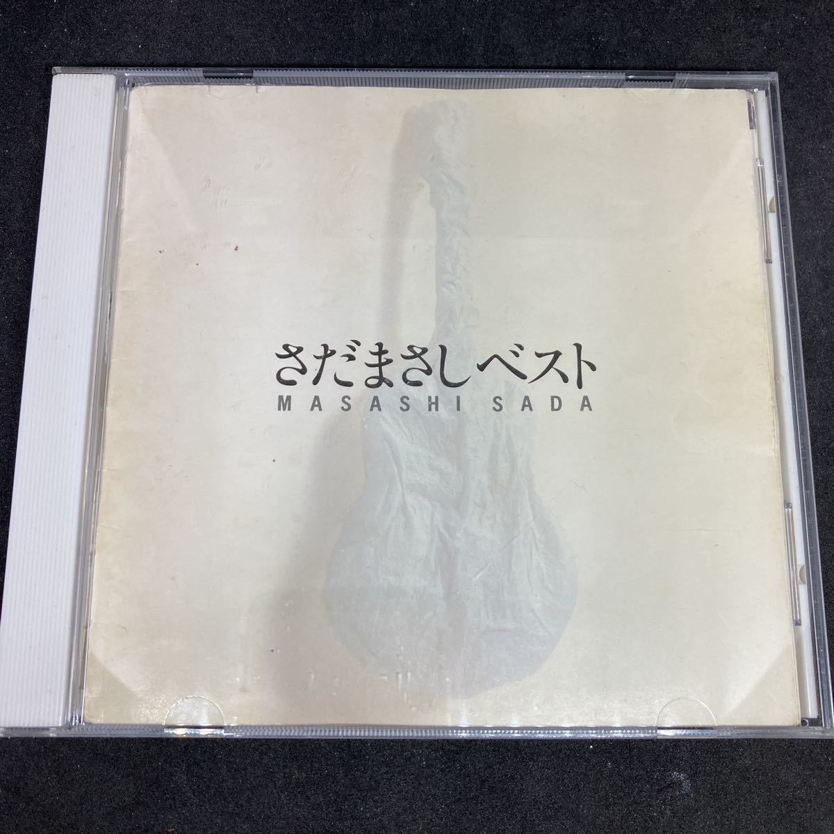 【やや傷や汚れあり】ゆけゆけ ようかいキッズ さだまさし レンタル落ち8㎝cdの落札情報詳細 ヤフオク落札価格検索 オークフリー