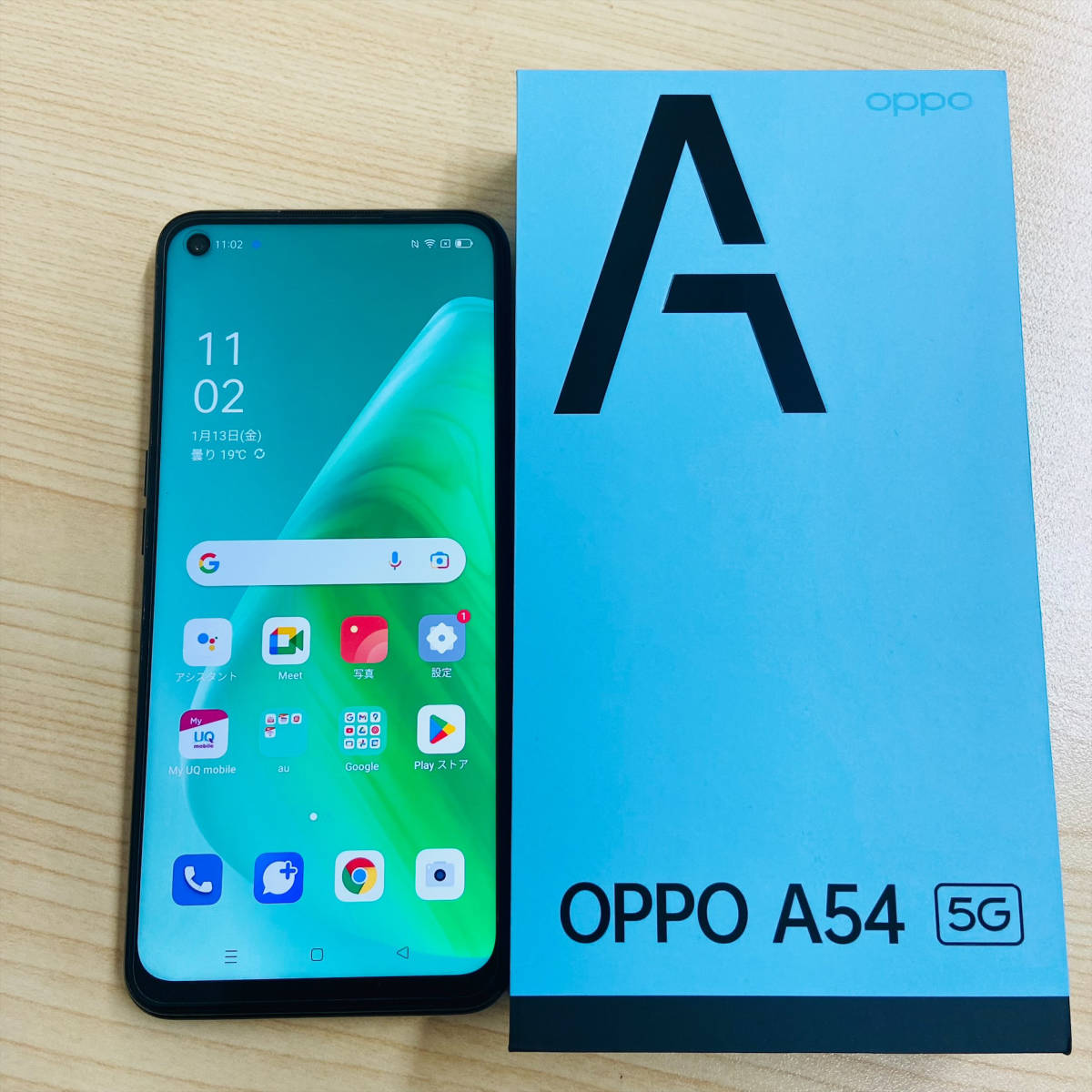 【目立った傷や汚れなし】美品 OPPO A54 5G OPG02 64GB SIMフリー スマートフォン au UQ オッポ スマホ 本体 シルバーブラック 電話 判定〇 Android 箱 ...