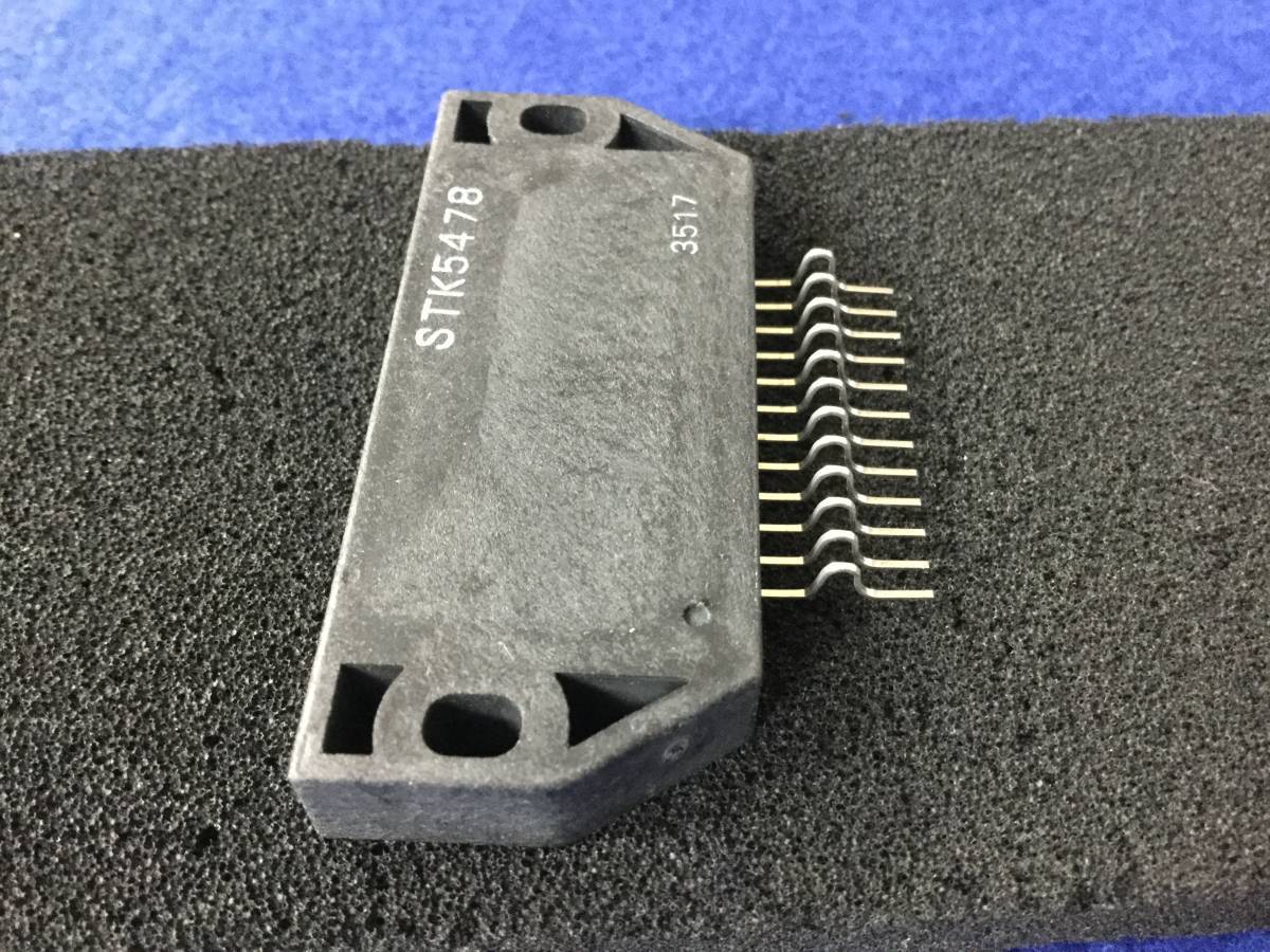 【未使用】STK5478 【即決即送】 三洋ハイブリッド電圧レギュレータ IC EDV-9000 EDV5000 EDW-95 [308BbK ...