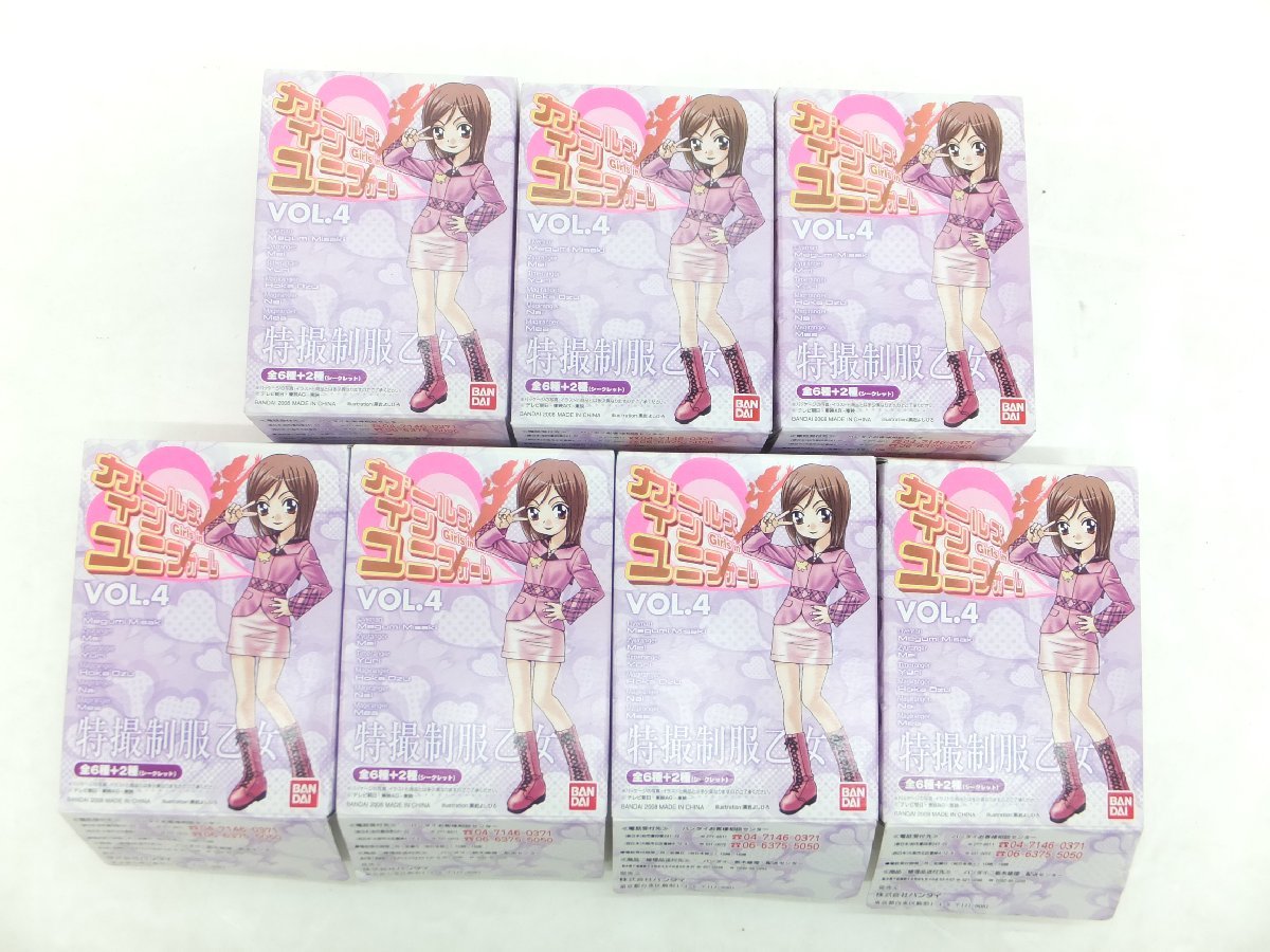 【目立った傷や汚れなし】27JD ガールズ イン ユニフォーム VOL.4 7体セット トレーディングフィギュア 特撮制服乙女 外箱開封 本体未開封 中古の落札情報詳細 - Yahoo ...