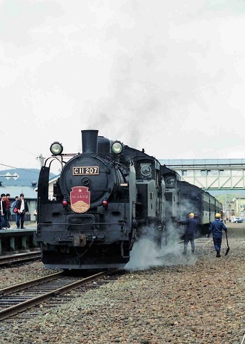 【未使用】SL写真KG 復活SL C11ニセコ C11207＋C11171の落札情報詳細 - ヤフオク落札価格検索 オークフリー