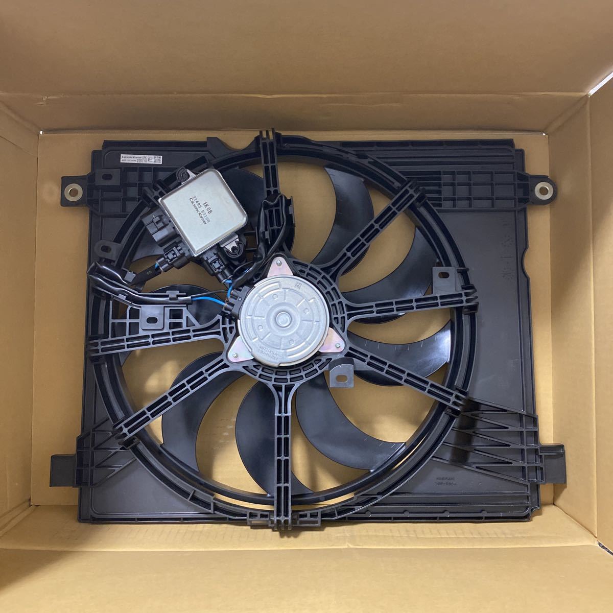 【未使用】新品未使用 日産 HE12 ノートe-POWER 純正 ラジエターファン シュラウドファン付 21481-5WZ0A E-POWERの落札情報詳細 - Yahoo!オークション落札 ...