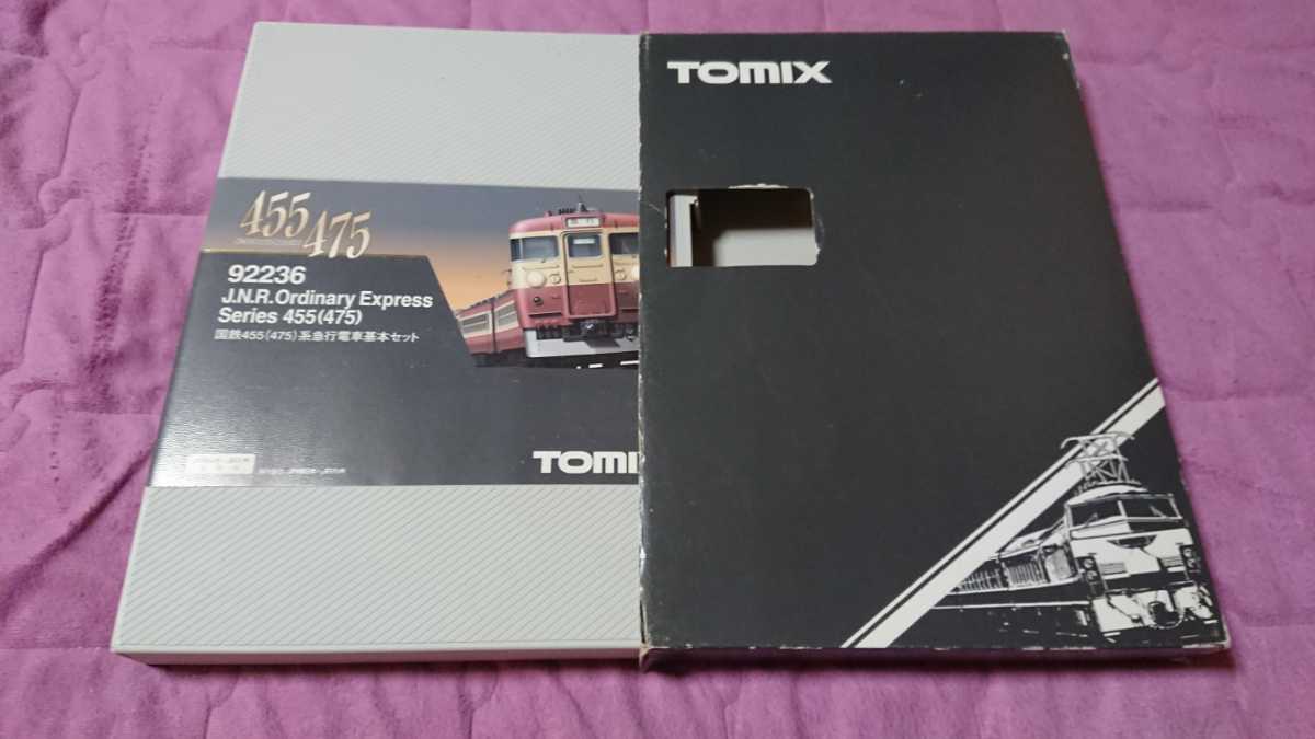 【未使用に近い】TOMIX 92236 国鉄455(475)系急行電車 パーツ各種の落札情報詳細 - ヤフオク落札価格検索 オークフリー