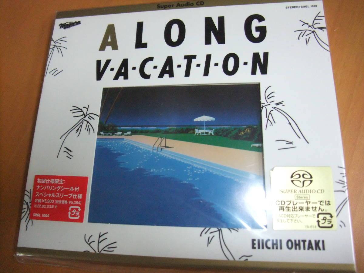 即決 中古美品 初回限定盤 30周年記念盤 A LONG VACATION 30th Anniversary Edition ロング ...