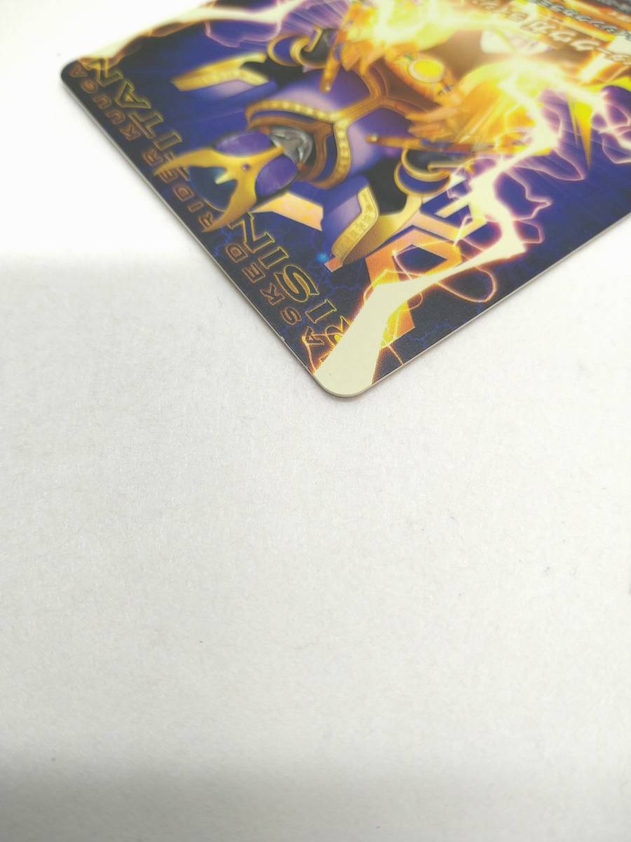 【やや傷や汚れあり】【43】ガンバライジング 仮面ライダークウガ アルティメットフォーム BS6-024 LR 他 5枚セットの落札情報詳細 - ヤフオク落札価格検索 オークフリー