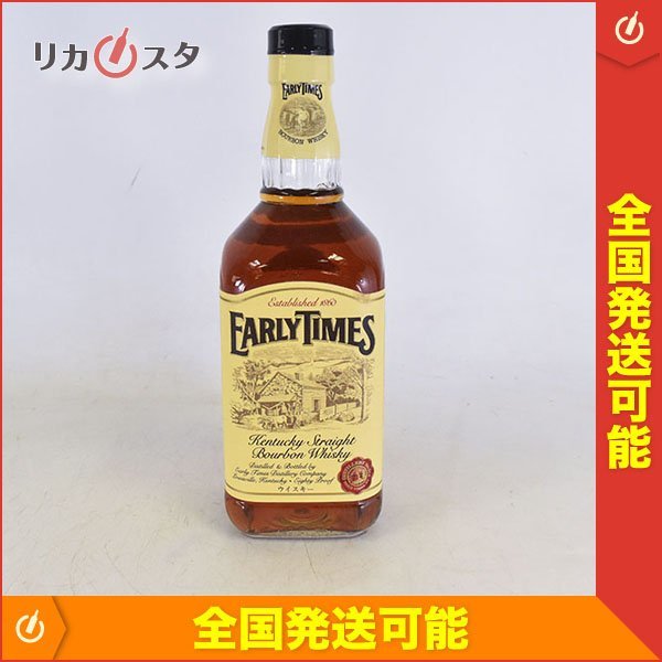 【未使用】希少！ アーリータイムズ イエローラベル ブラウンラベル 2本セット 飲み比べ バーボン EARLY TIMES 700ml の落札 ...