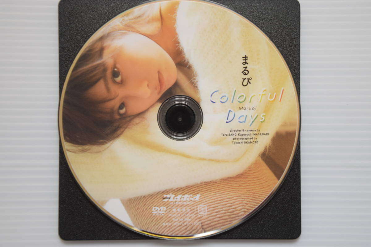 【未使用に近い】Weekly プレイボーイ 2023年 No.5 特別付録DVD『まるぴ』Colorful Days 中古の落札情報詳細 ...
