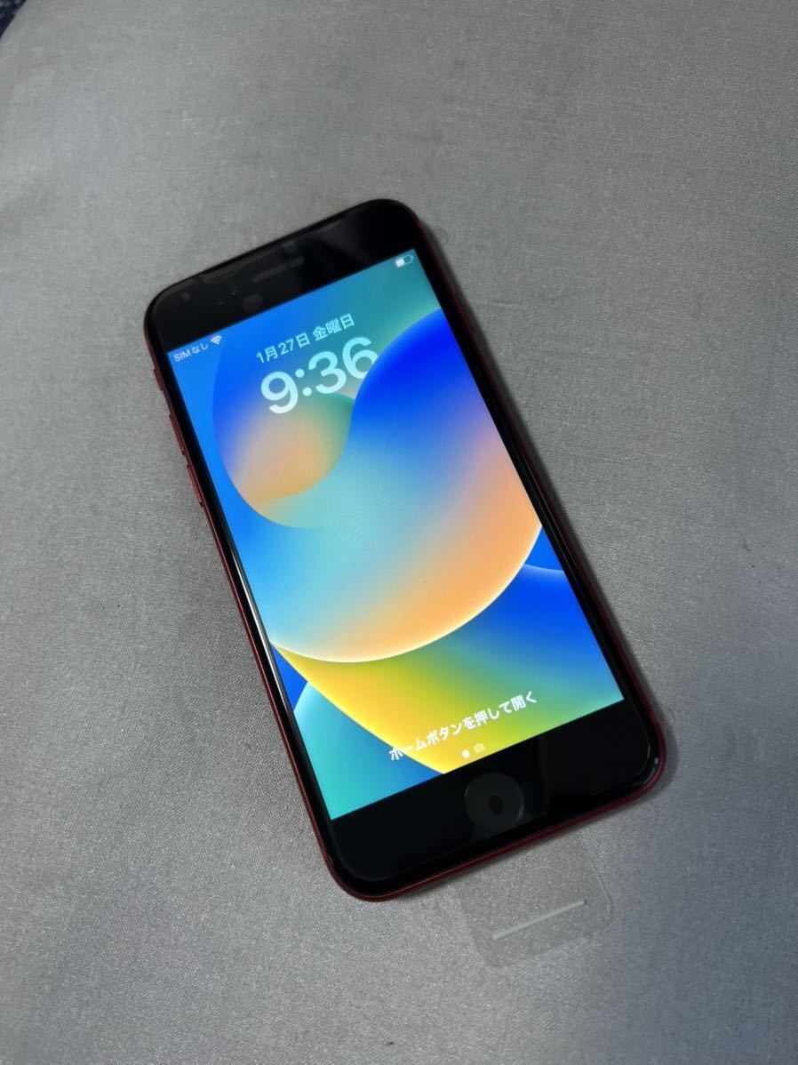 【未使用】【新品】iPhone8 バッテリー 交換用 PSE認証済 工具・保証付の落札情報詳細 - ヤフオク落札価格検索 オークフリー