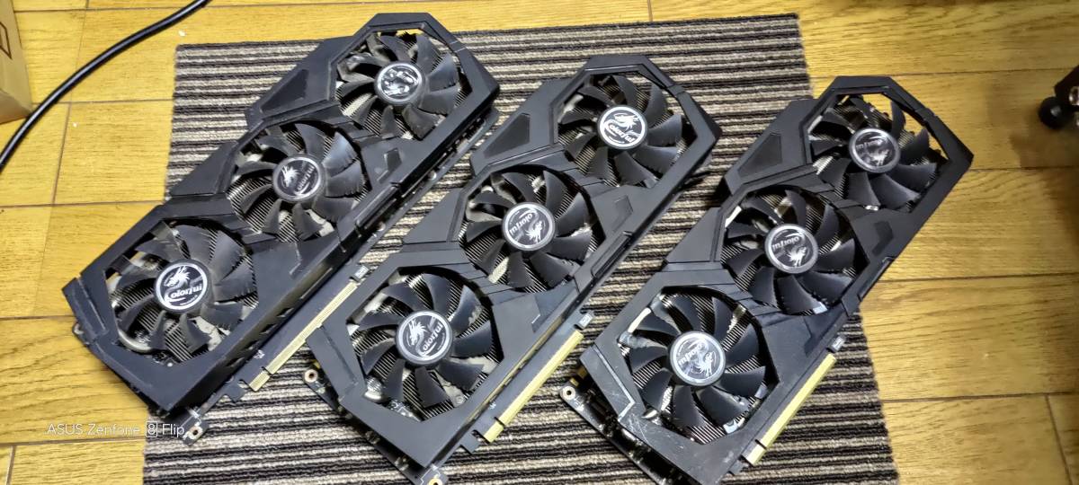 【傷や汚れあり】【送料無料 おまけつき】マイニング colorful P104-100 8GB 3枚セット GTX1070 GTX1080相当 ...