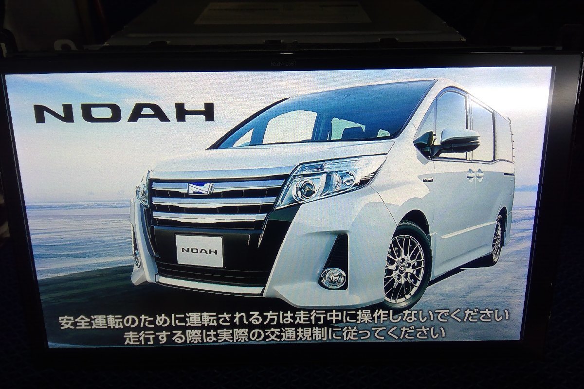 【目立った傷や汚れなし】(H)カーナビ トヨタ純正 10インチ NSZN-Z66T フルセグ/SD/Bluetooth/DVD 80系ノア 2016年データ 動作確認済 [2208920]の ...