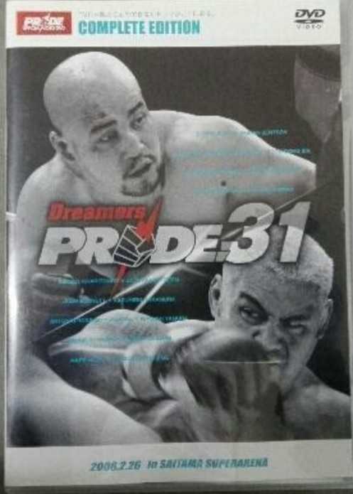 【目立った傷や汚れなし】DVD PRIDE.31 in SAITAMA SUPER ARENA 埼玉スーパーアリーナ マーク・ハント 兼RIZIN K−1 正規販売品officialDVD ...
