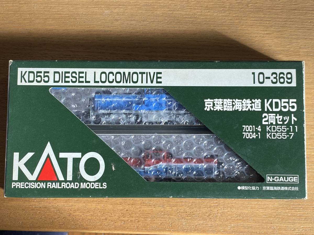 【未使用に近い】KATO 10-369 京葉臨海鉄道 KD55 2両セット（KD55-11,KD-7）の落札情報詳細 - ヤフオク落札価格検索 オークフリー