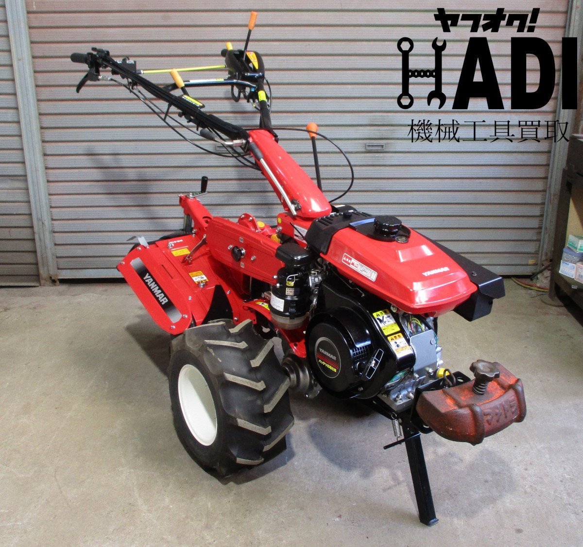 【目立った傷や汚れなし】w☆YANMAR ヤンマー★農用トラクタ(歩行型)★ヤンマーMK85F★美品☆の落札情報詳細 - Yahoo!オークション落札価格検索 オークフリー